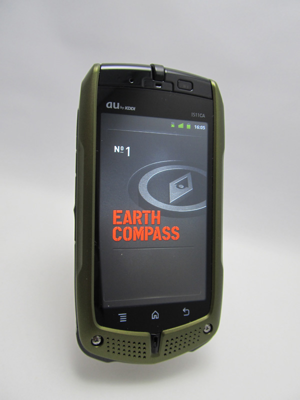 写真で見る！本日（2011年7月14日）発売の『G'zOne IS11CA（NECカシオモバイルコミュニケーションズ／KD... | 特集記事 ...