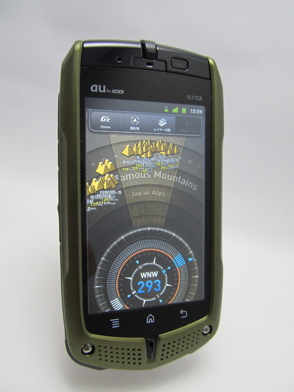 写真で見る！本日（2011年7月14日）発売の『G'zOne IS11CA（NECカシオモバイルコミュニケーションズ／KD... | 特集記事 ...