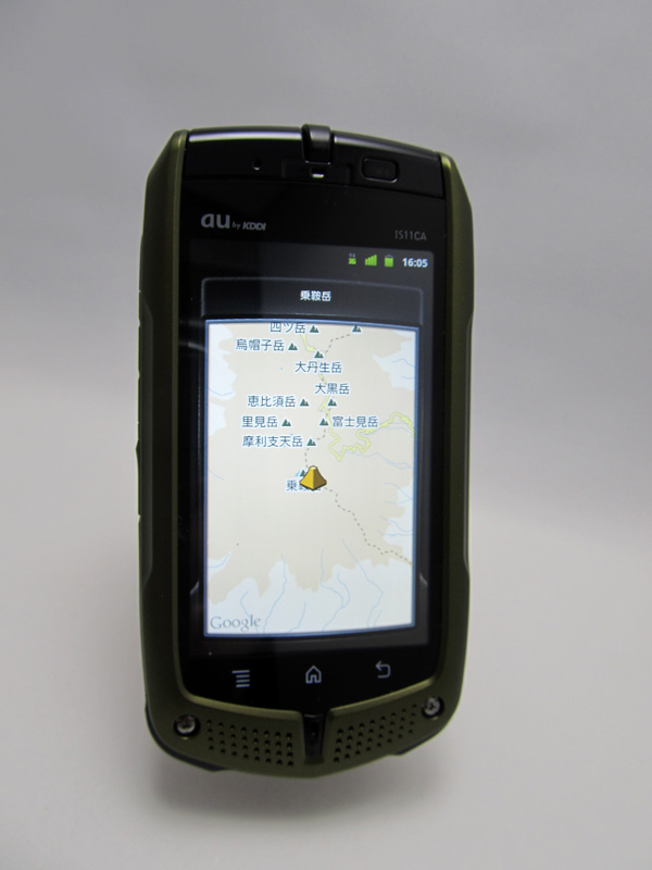 写真で見る！本日（2011年7月14日）発売の『G'zOne IS11CA（NECカシオモバイルコミュニケーションズ／KD... | 特集記事 ...