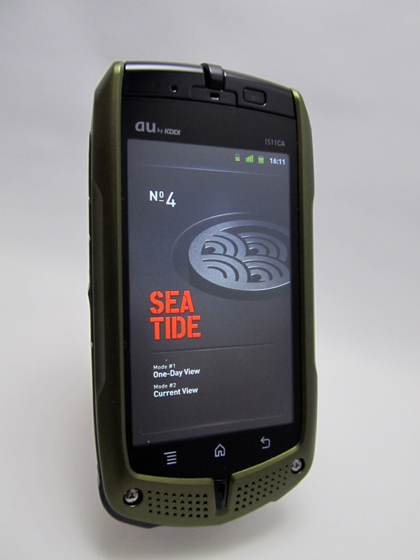 写真で見る！本日（2011年7月14日）発売の『G'zOne IS11CA（NECカシオモバイルコミュニケーションズ／KD... | 特集記事 ...