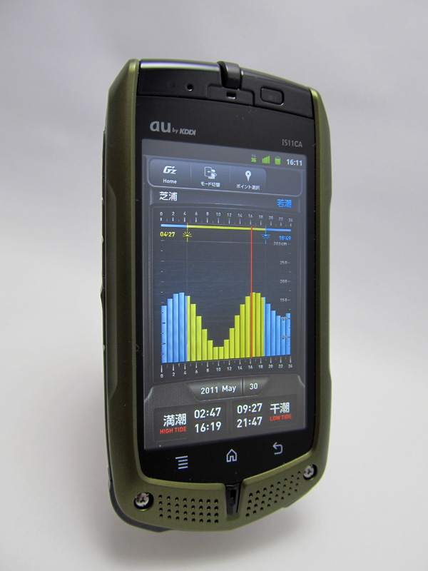 写真で見る！本日（2011年7月14日）発売の『G'zOne IS11CA（NECカシオモバイルコミュニケーションズ／KD... | 特集記事 ...