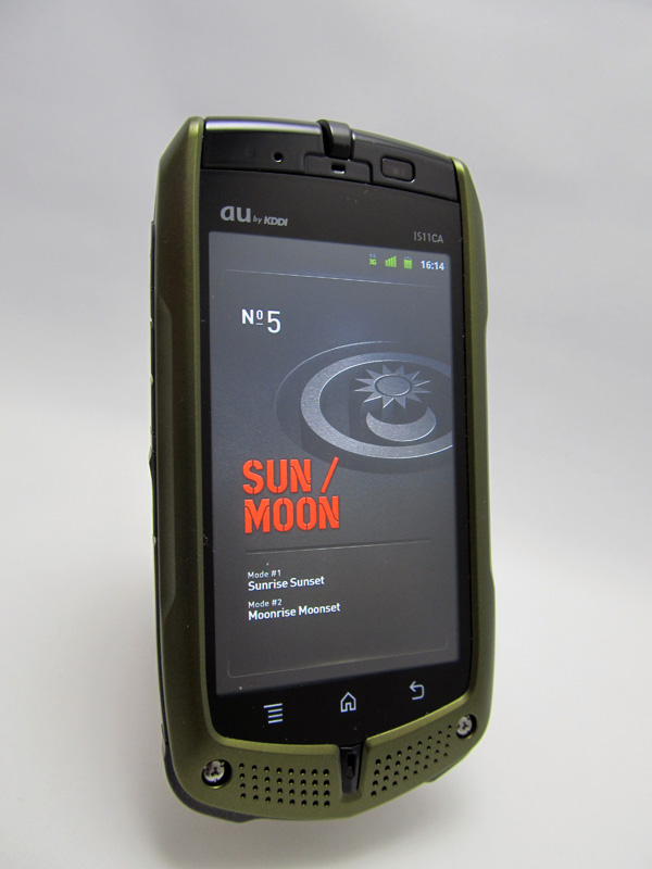 写真で見る！本日（2011年7月14日）発売の『G'zOne IS11CA（NECカシオモバイルコミュニケーションズ／KD... | 特集記事 ...