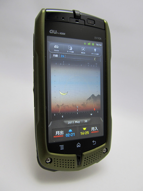 写真で見る！本日（2011年7月14日）発売の『G'zOne IS11CA（NECカシオモバイルコミュニケーションズ／KD... | 特集記事 ...